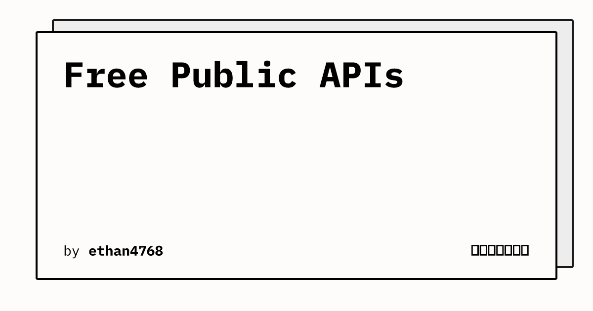 Free Public APIs | 寻岳的网络日志
